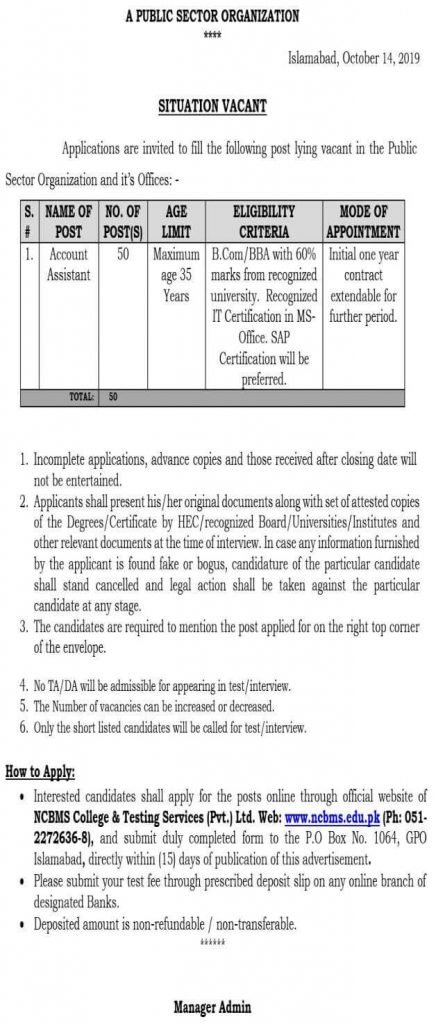 50 Job Positions of Account Assistants In Public Sector Organization ...