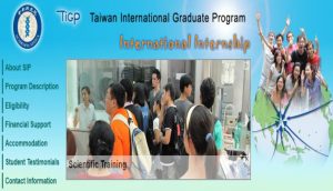 Taiwan International Internship Program 2021 | TIGP-IIP Summer ...