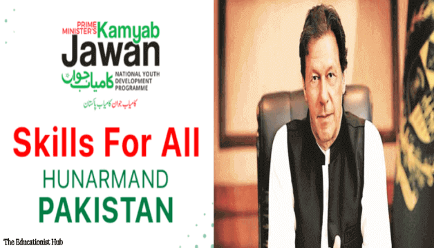 Government Free Courses in Karachi 2026 | NAVTTC Courses List - Kamyab ...