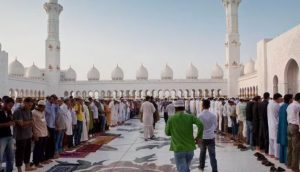 Eid Al Fitr Prayer Time Dubai, Abu Dhabi, and Other Emirates » The ...