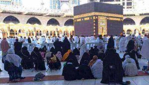How To Do Hajj Without Mahram 2023? » The Educationist Hub