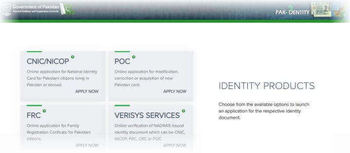 CNIC NADRA ID Card Tracking Status Check Online | Nadra Tracking ID ...