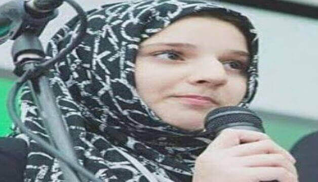 Ansha Afridi (Shaheen Afridi Wife) Height, Age, Family, Net Worth ...