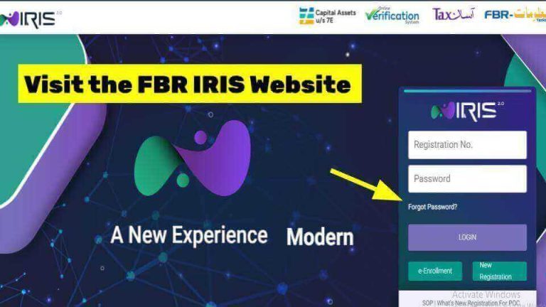 How to Recover Your FBR IRIS Password Without Email 2026 » The Educationist Hub