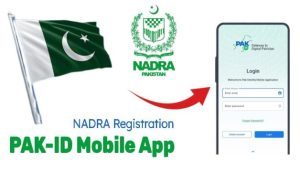 NADRA PAK-ID Mobile App Registration Online » The Educationist Hub
